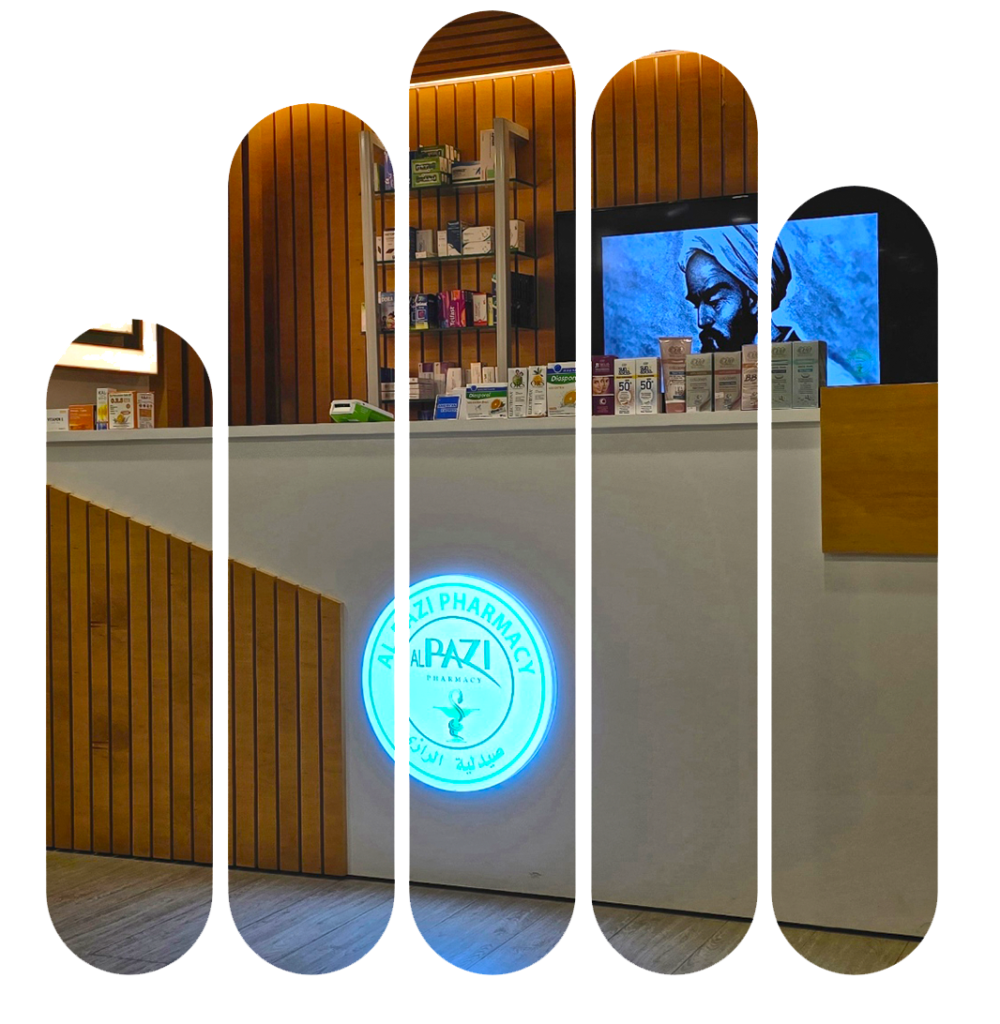 Al Razi Pharmacy LLC - Dolphin International LLC